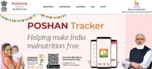 Poshan Tracker: A Digital Leap In Nutritional Surveillance In India ...